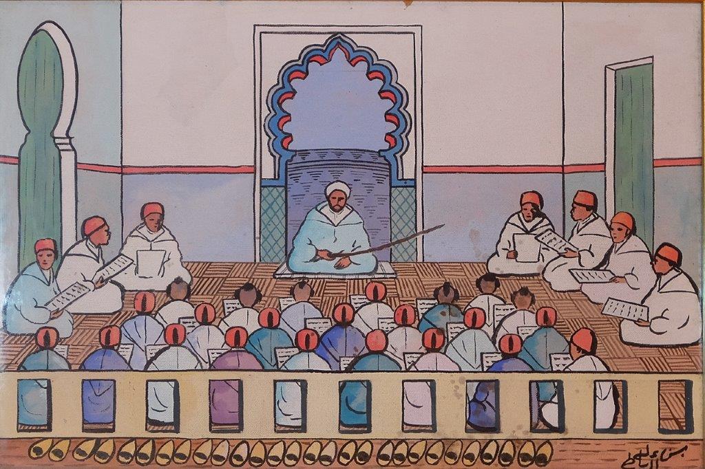 Estimation et cote de Mohammed Ben Ali R'Bati | Expertise gratuite