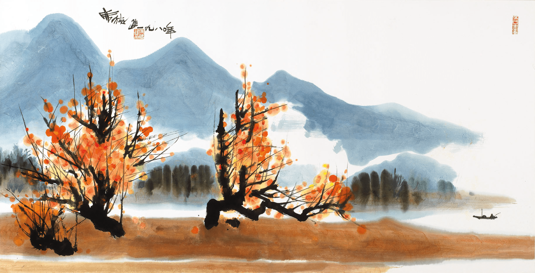 Estimation et cote de Dejin XI | Expertise gratuite