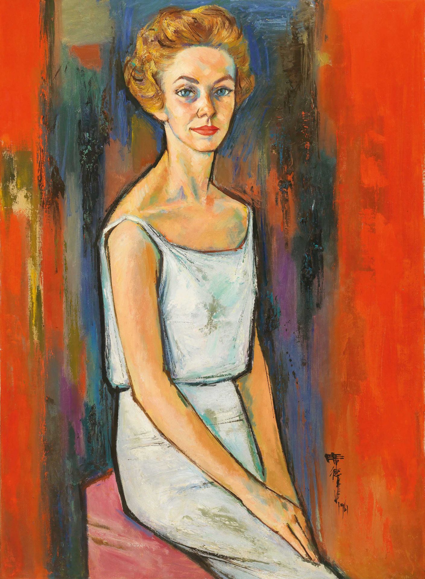 Estimation et cote de Dejin XI | Expertise gratuite