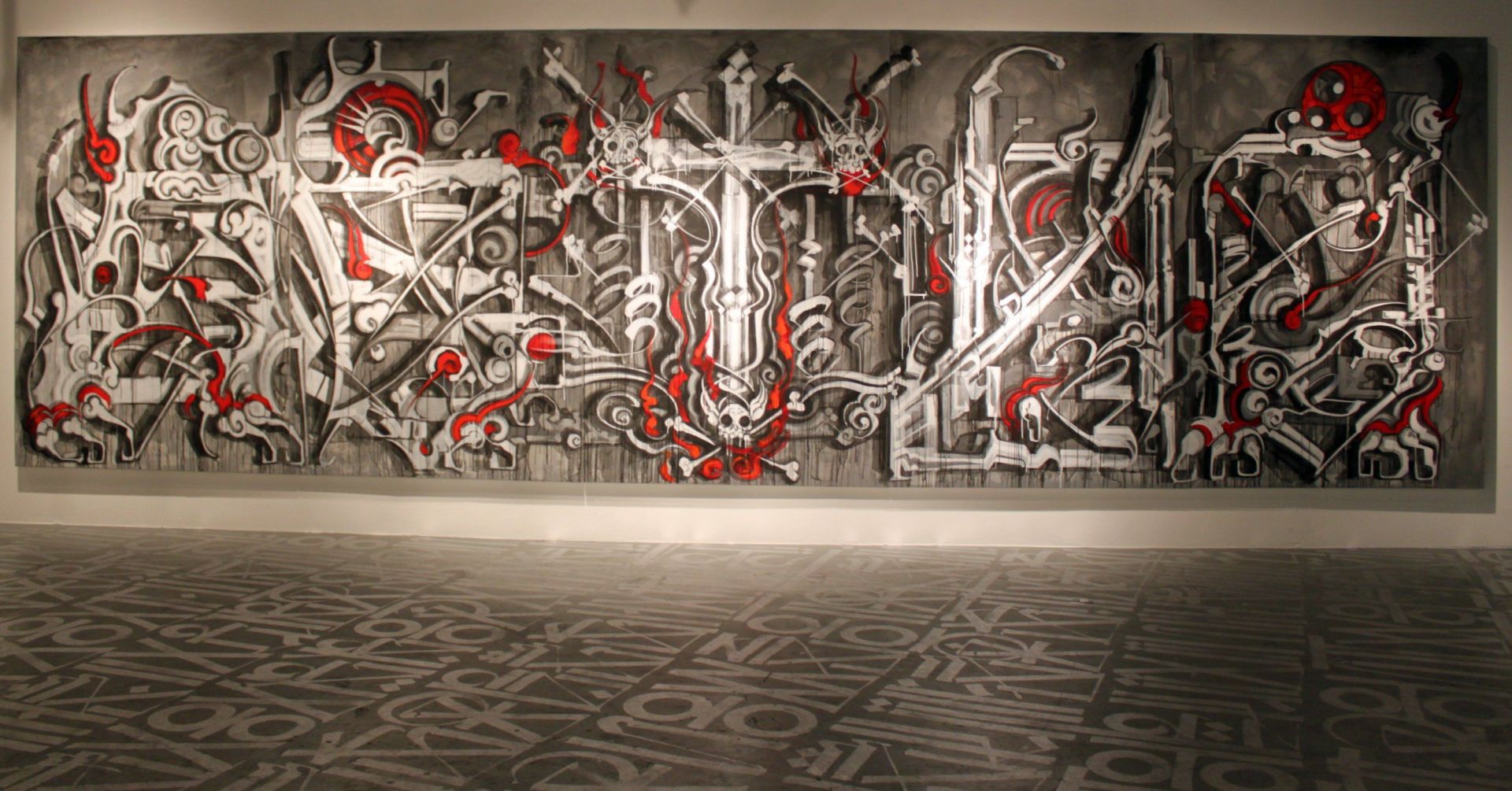 Estimation et cote de RETNA | Expertise gratuite