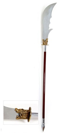 Estimation Hallebarde chinoise | Expertise Gratuite en 48h