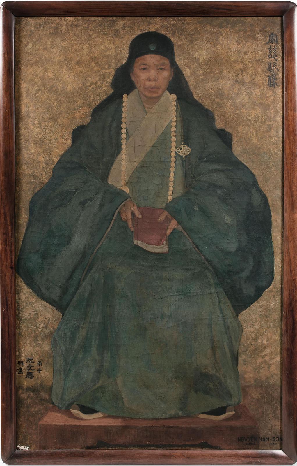 Estimation et cote de Nguyen Nam Son | Expertise gratuite